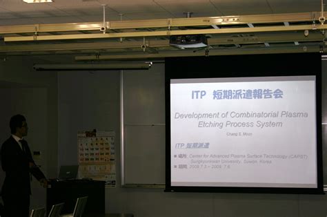 Inernational Training Program Japan Society For The Promotion Of Science