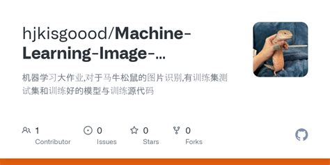 Github Hjkisgooodmachine Learning Image Recognition 机器学习大作业对于马牛松鼠的图片识别有训练集测试集和训练好的模型与训练源代码