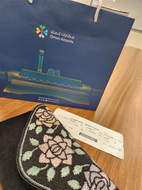 Zainab Dawood Al Zadjali On Linkedin Q3 Icv