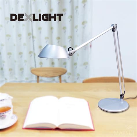 Dexlight德克斯 City 城市之光 5段調光 5wled 雙臂檯燈 Hl1 116 檯燈夾燈 Yahoo奇摩購物中心