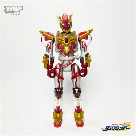 Madan Senki Ryukendo Ryuguno Hobbies And Toys Toys And Games On Carousell