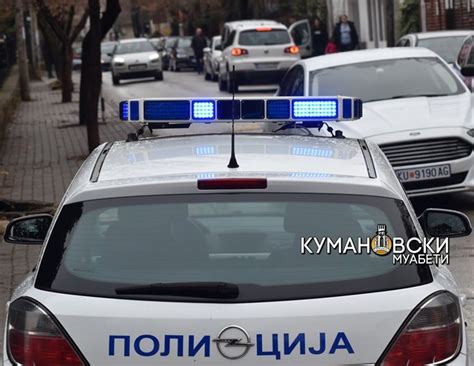 Приведен 30 годишен кумановец баран со потерница