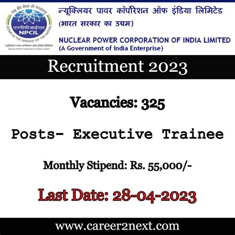 Npcil Recruitment 2023