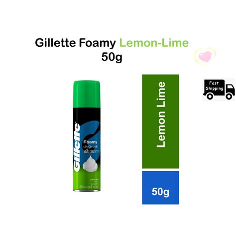 Gillette Foamy Lemon Lime Shave Foam 50g Shopee Malaysia