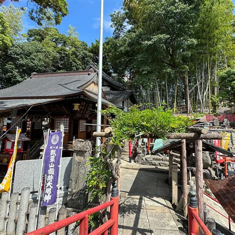 瓢箪山稲荷神社