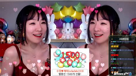 클립 남자뺴고 다가진련♥나랑놀아줄사람ㅜㅜㅜㅜ 아프리카tv Vod