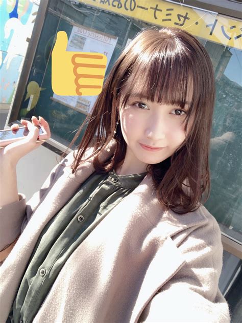 Sub On Twitter Https T Co Y Sgyeeigh Twitter