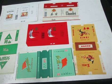 早期文獻 4 50年代 大陸煙標 包裝紙 紅旗 西廂 春雷 等共6張 1 Yahoo奇摩拍賣