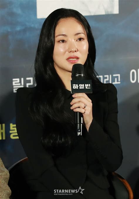 하얼빈 전여빈 힘든 해외 로케더 끈끈한 동지애 느꼈다 스타뉴스