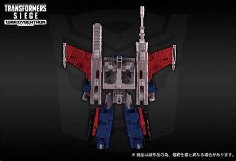 Sg 37 ギャラクシーアップグレード オプティマスプライム｜トランスフォーマーオフィシャルサイト｜タカラトミー