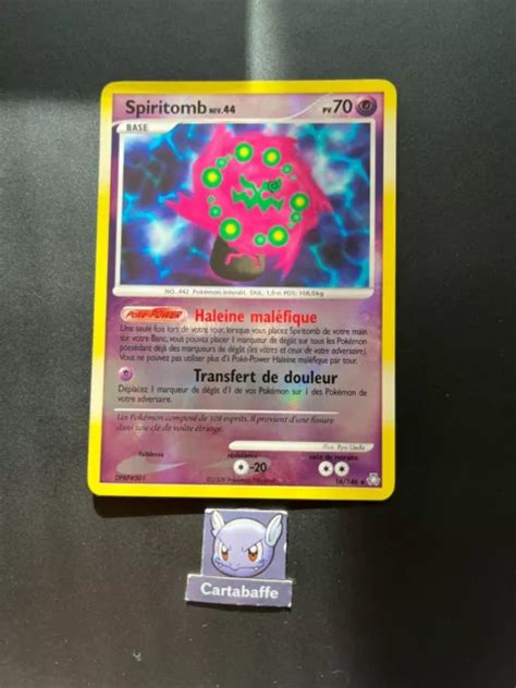 CARTE POKÉMON SPIRITOMB 16 146 Reverse DP Eveil des Légendes EUR 9 85
