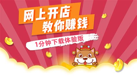 教你怎么赚钱教你怎么赚钱的人都是想赚你钱 德道资源网 网络创业 创业项目