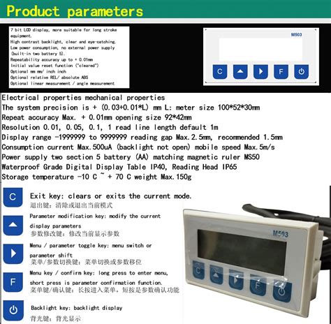 M503 Miniatur Magnetic Grid Scale Integrated Embedded Measurement ...