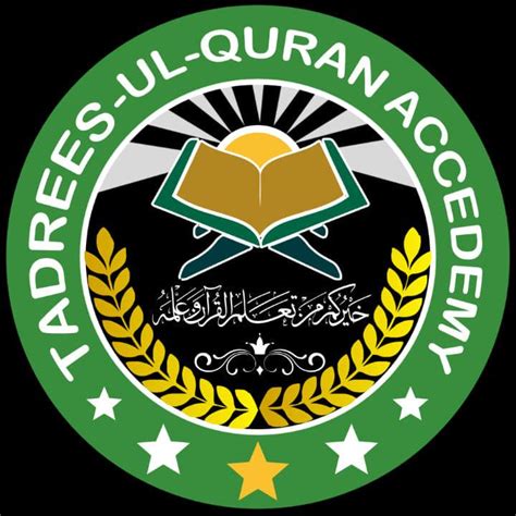 Assalam Alaikum In Our Academy Tadrees Ul Quran Academy