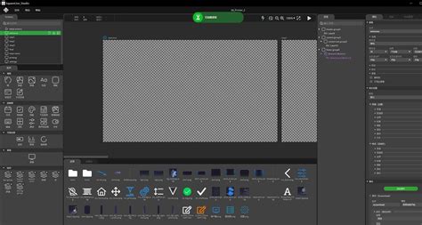 Regarding The Problem Of Squareline Studio The Project Always Cannot