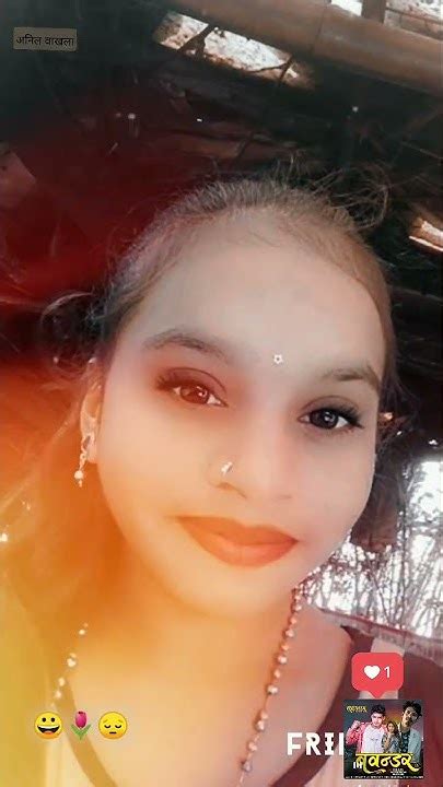 अर्जुन आर मेडा ️ आदिवासी🔥 स्टेटस😘 Youtube