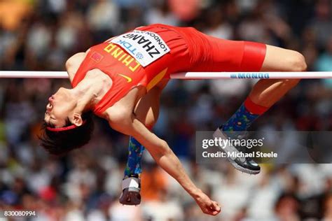 Guowei Photos And Premium High Res Pictures Getty Images