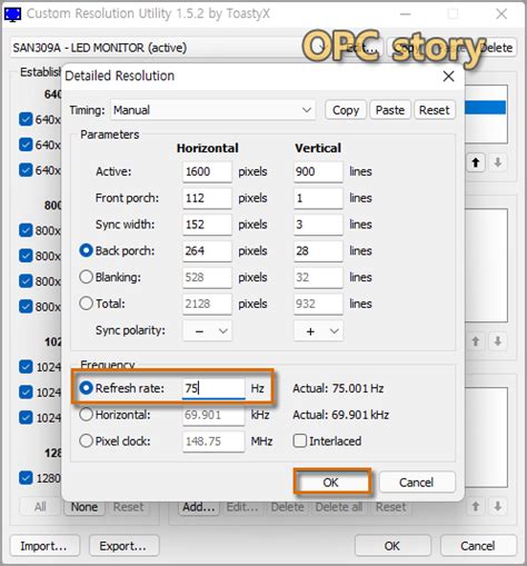 모니터 주사율 강제 변경 프로그램 Custom Resolution Utilitycru Opc 스토리