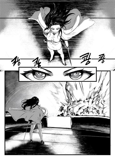 Invincible Dragon Page 11 Nhentai Hentai Doujinshi And Manga