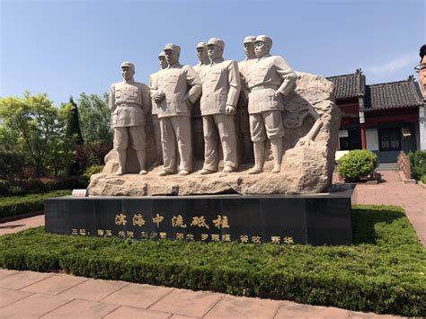2021沂蒙山根据地游玩攻略 沂蒙山根据地是中国四大根据 去哪儿攻略