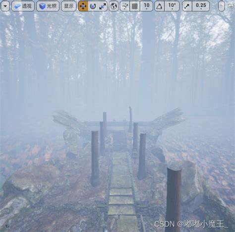 《空山》六ue5体积雾没效果 Csdn博客