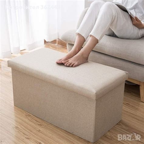 СГЪВАЕМА ТАБУРЕТКА С МЯСТО ЗА СЪХРАНЕНИЕ в Други стоки за дома в гр Варна Id39989087 Bazar Bg