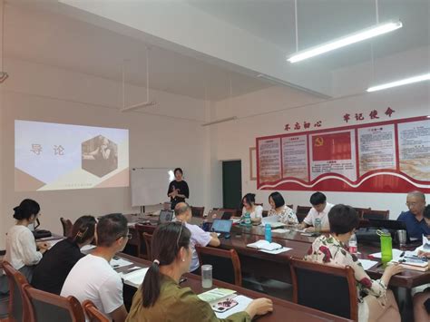 马克思主义学院组织新任教师试讲活动 桂林信息科技学院