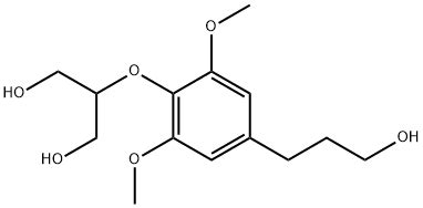 Propanediol Hydroxypropyl Dimethoxyphenoxy