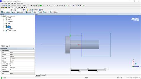 Ansys静力学分析实例入门一 Csdn博客