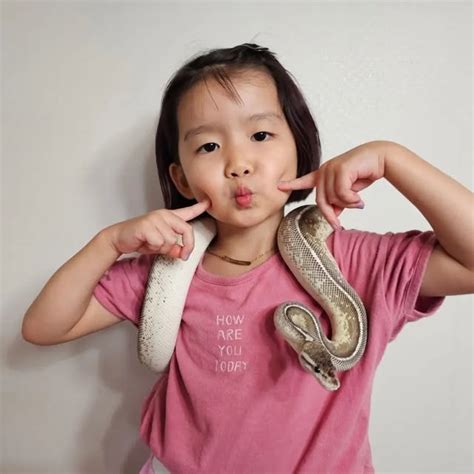 이거 비밀이야