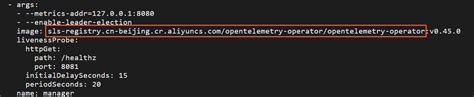 接入kubernetes Ingress链路数据