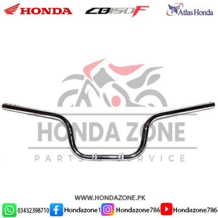 Handle For Honda Cb150f Heavy Duty And Durable Honda Zone