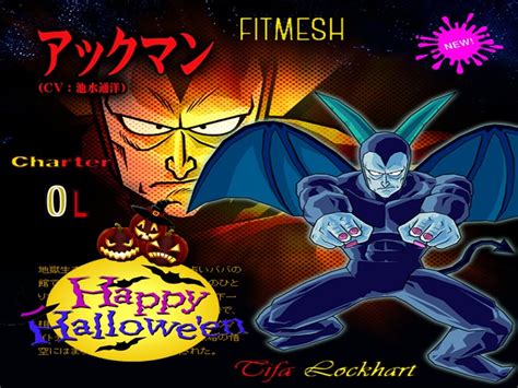 Second Life Marketplace Devilman Db Fitmesh Avatar Complet T