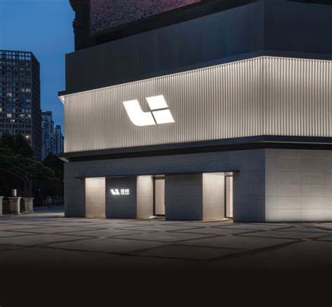 理想汽车ai助手理想同学网页版上线 动点科技