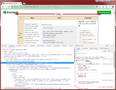 css how to disable evernote web view max width with javascript