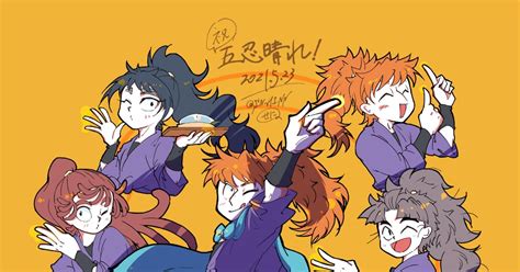 五忍晴れ 523開催 【五忍晴れ！】頒布一覧 せに再販竹谷アンソロのイラスト Pixiv