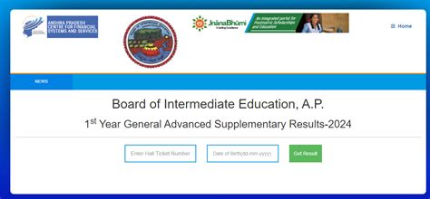Ap Inter 1st Year Supplementary Results 2024 Out Direct Link To