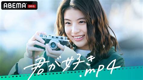 《舞伎家》出口夏希遭發好人卡？30秒告白影片 絕美側臉再封令和神顏 Ettoday星光雲 Ettoday新聞雲