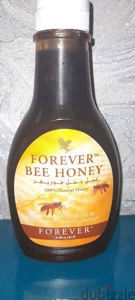 Bee Honey Kitchenware 105005607