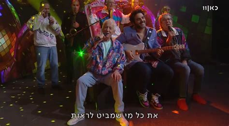 זהו זה יצאנו לרקוד פעם בעודי חייל כתבתי והלחנתי שיר הוא יצא