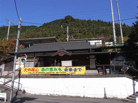 『御岳山と多摩川』奥多摩東京の旅行記・ブログ By Scottさん【フォートラベル】