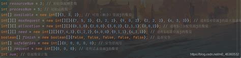 【操作系统】银行家算法：算法分析 运行结果 完整代码银行家算法运行结果 Csdn博客