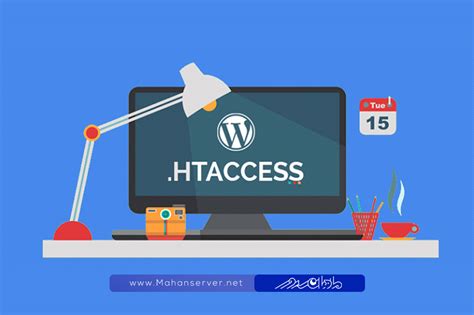 آموزش رفع خطای Upload File Size Limit در هاست ماهان سرور