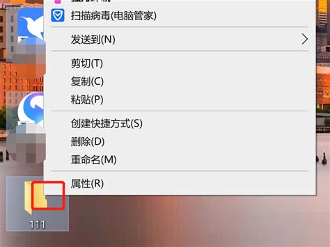 三个文件怎么打包成一个 科技数码 中睿百科网