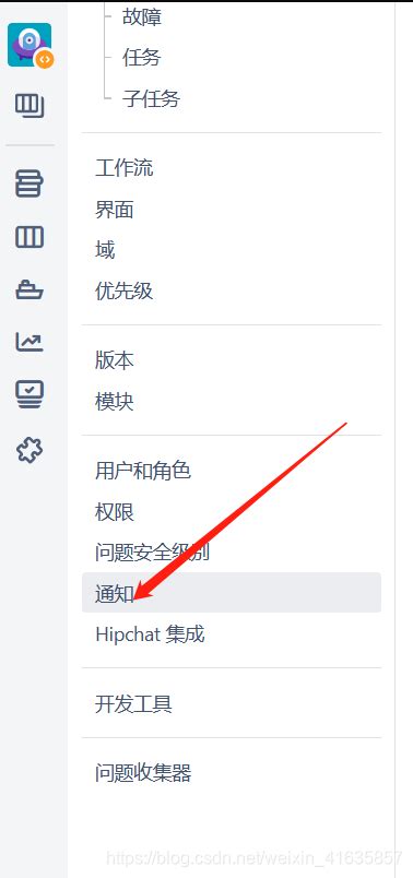 Jira配置邮箱踩坑，测试发信失败、或者测试发信通过，但创建问题后不发送邮件jira发送测试邮件通知失败老年星际玩家的博客 Csdn博客