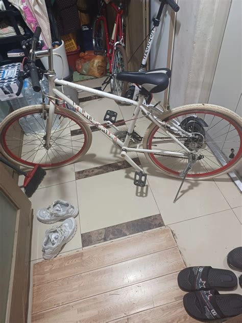 자전거 당근 중고거래