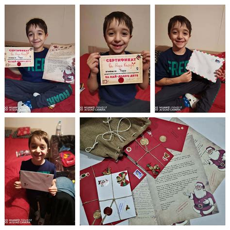 Писмо от Дядо Коледа за деца коледни картички календари