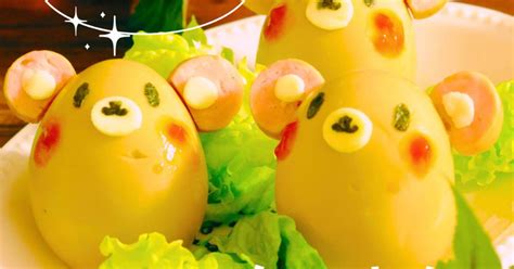 基本からアレンジまで！思わずつくりたくなる「キャラ♪煮卵で簡単クマさん♪キャラ弁に」のレシピ集 クックパッド