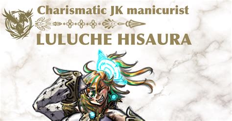 幻ロボ3】 【幻ロボ3】久浦ルルシェ【カエリム王国】 堕魅闇666世のイラスト Pixiv
