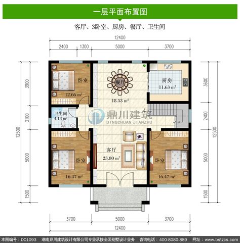 简约一层带阁楼别墅效果图及施工图纸农村自建别墅设计鼎川建筑一层别墅图纸超市别墅图纸超市